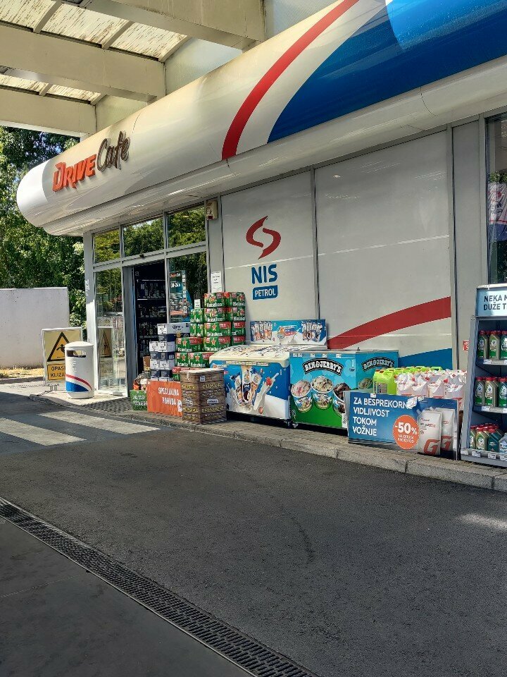 Benzin istasyonu Nis Petrol Bs Autokomanda, Belgrad, foto