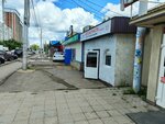 Автозапчасти (ulitsa Akhmetova No:270/1), otomobil yedek parçaları  Ufa'dan