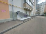 Chistomanik (2nd Kabelnaya Street No:15), manikür-pedikür  Moskova'dan