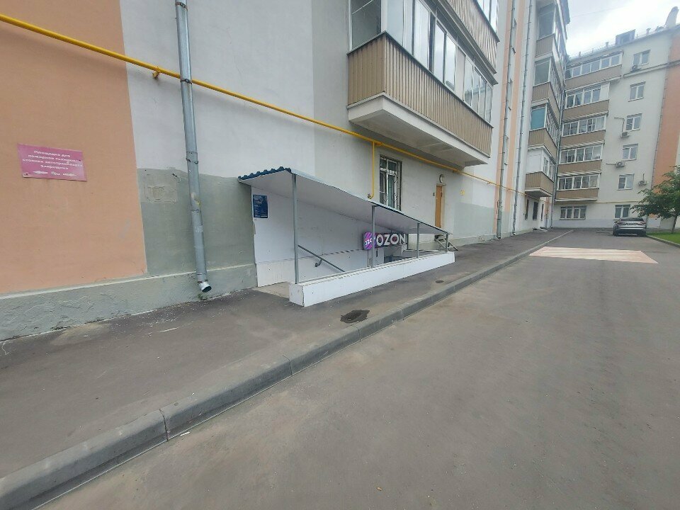 Manikür-pedikür Chistomanik, Moskova, foto