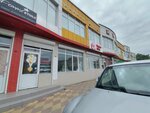 Игрушки (Gogolya Street No:43В), çocuk oyunları ve oyuncakları  Makhachkala'dan