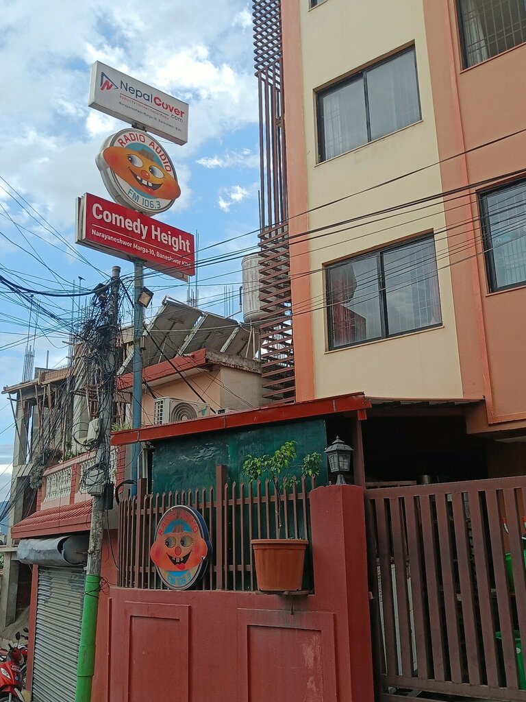Hobi kulüpleri Comedy Height, Katmandu, foto