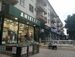 Anielli (Azadliq Avenue No:257A), giyim mağazası  Bakü'den