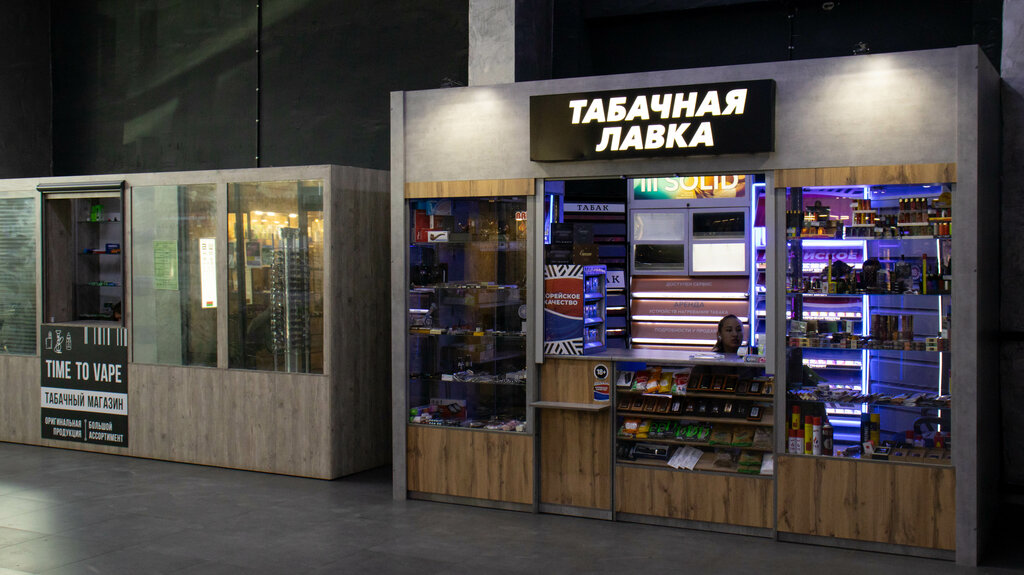Elektronik sigara satış noktaları Time to Vape, Krasnoyarsk, foto