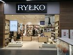Rylko (Dziarzhynskaga Avenue No:106), ayakkabı mağazaları  Minsk'ten