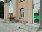 Сладомир (Molodyozhi Boulevard No:15, Sovetskiy City Administrative District, Akademgorodok Microdistrict), pasta, şekerleme ve tatlı  Novosibirsk'ten