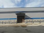 Планета солнца (Posadskaya Street No:16АкЕ), teslimat noktası  Yekaterinburg'dan