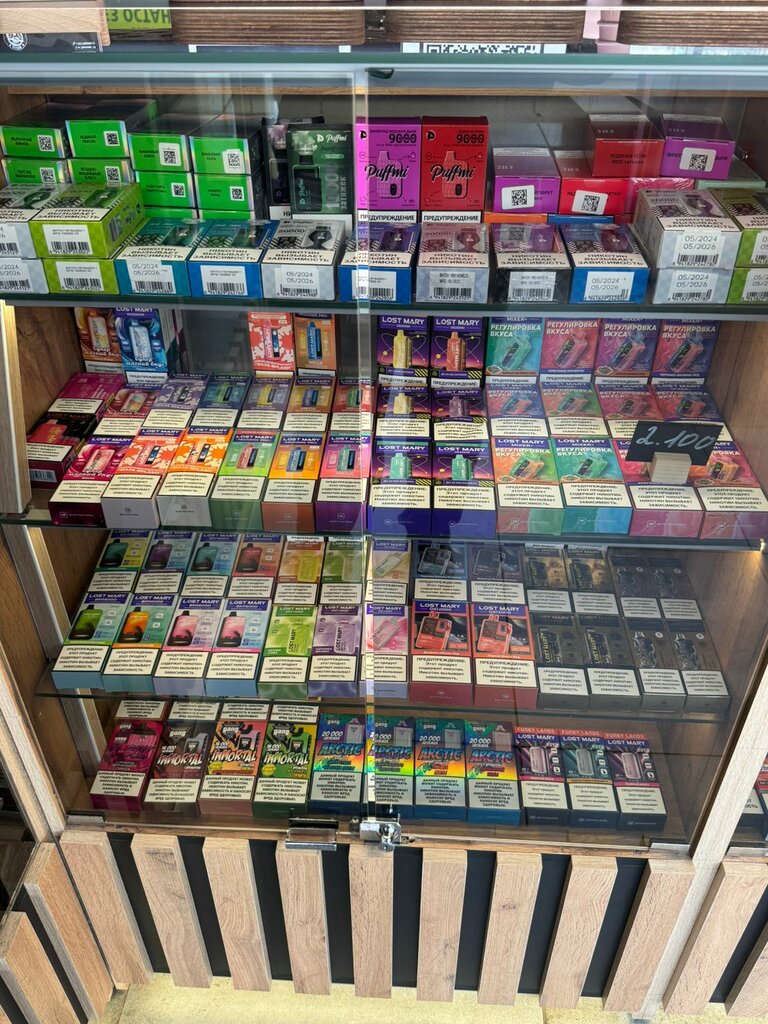 Tütün, sigara mağazaları Табак, Moskova, foto