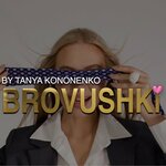 Brovushki (Chongarskiy Boulevard No:1к3), kalıcı makyaj stüdyosu  Moskova'dan