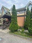Utsho (ulitsa Kirova No:138), restoran  Kovrov'dan