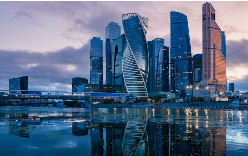 Danışmanlık hizmetleri Independent industry research, outsourcing and consulting, Moskova, foto