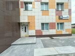 Hardwell (Nikolaeva Street No:15), kaplama hizmetleri  Novosibirsk'ten