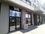 Wildberries (ulitsa Aeroport No:88), teslimat noktası  Novosibirsk'ten