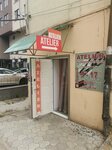Atelier (strada Tudor Vladimirescu No:12/1, sectorul Rîșcani), kıyafet tamiri  Kişinev'den