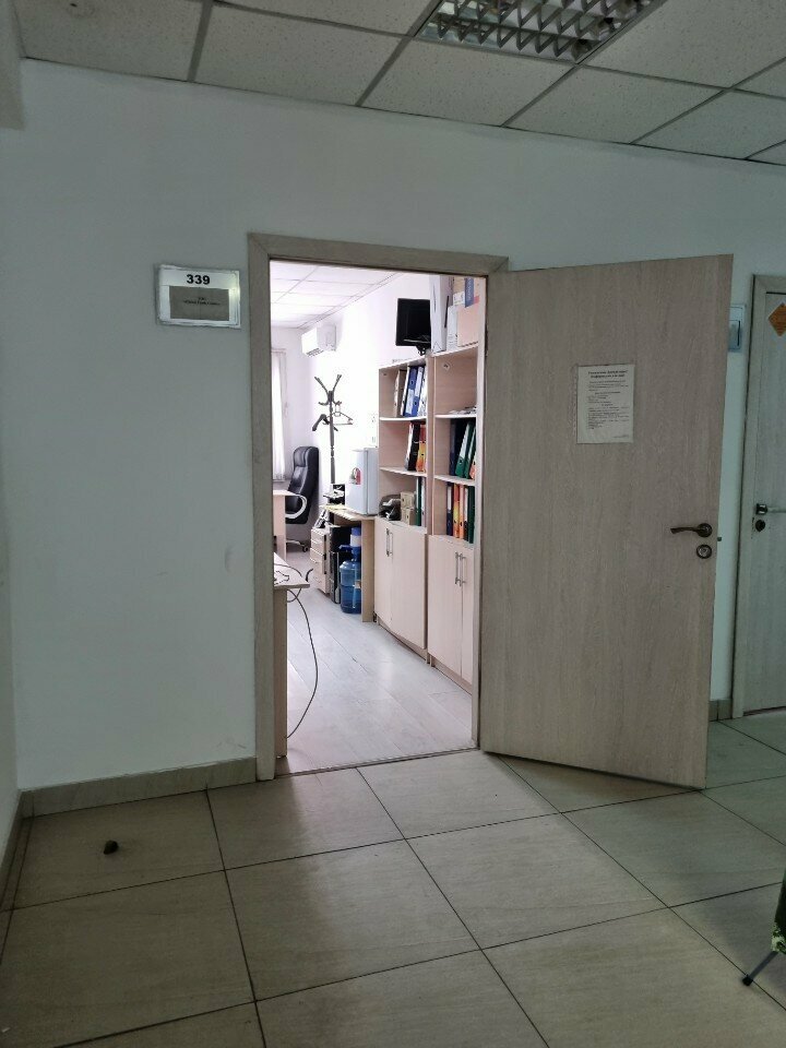 Madencilik ekipmanları firmaları Global Trade Solution, Almatı, foto