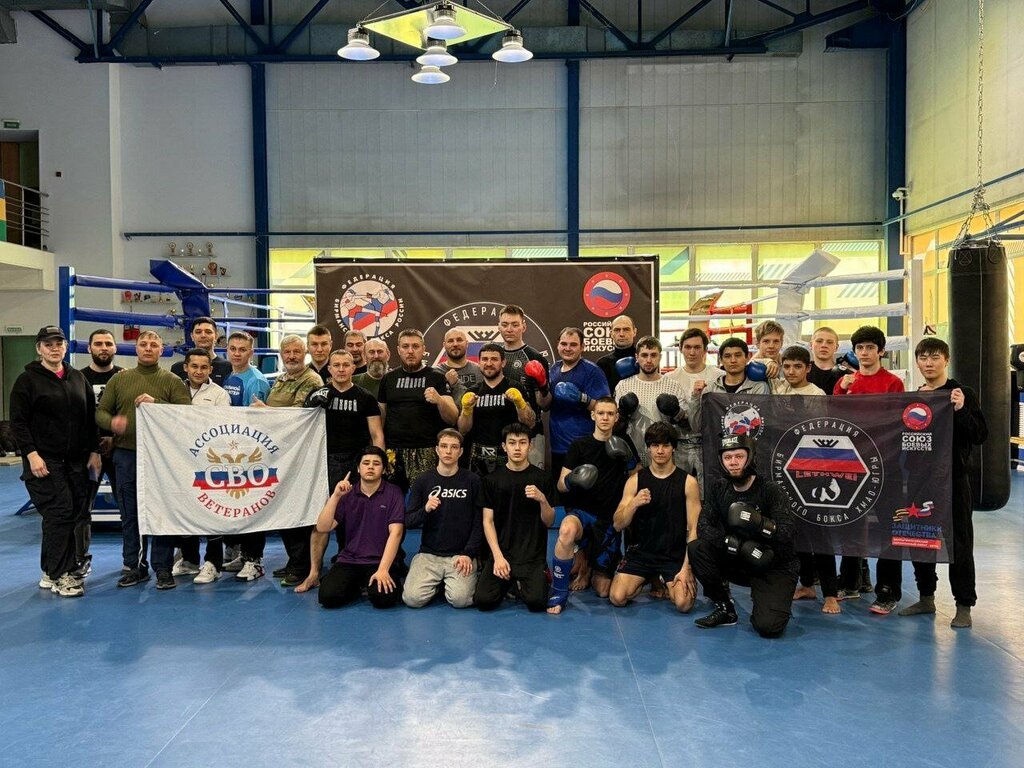 Spor kulüpleri Федерация бирманского бокса, Surgut, foto