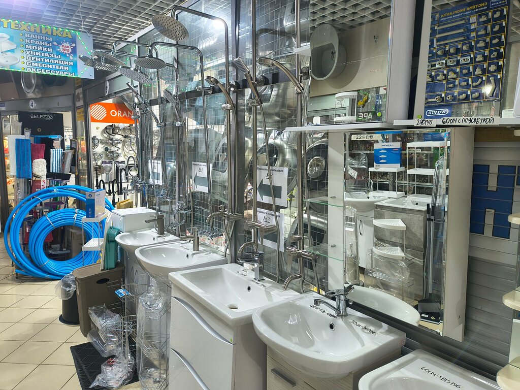 Banyo ve klozet mağazaları Сантехника, Minsk, foto