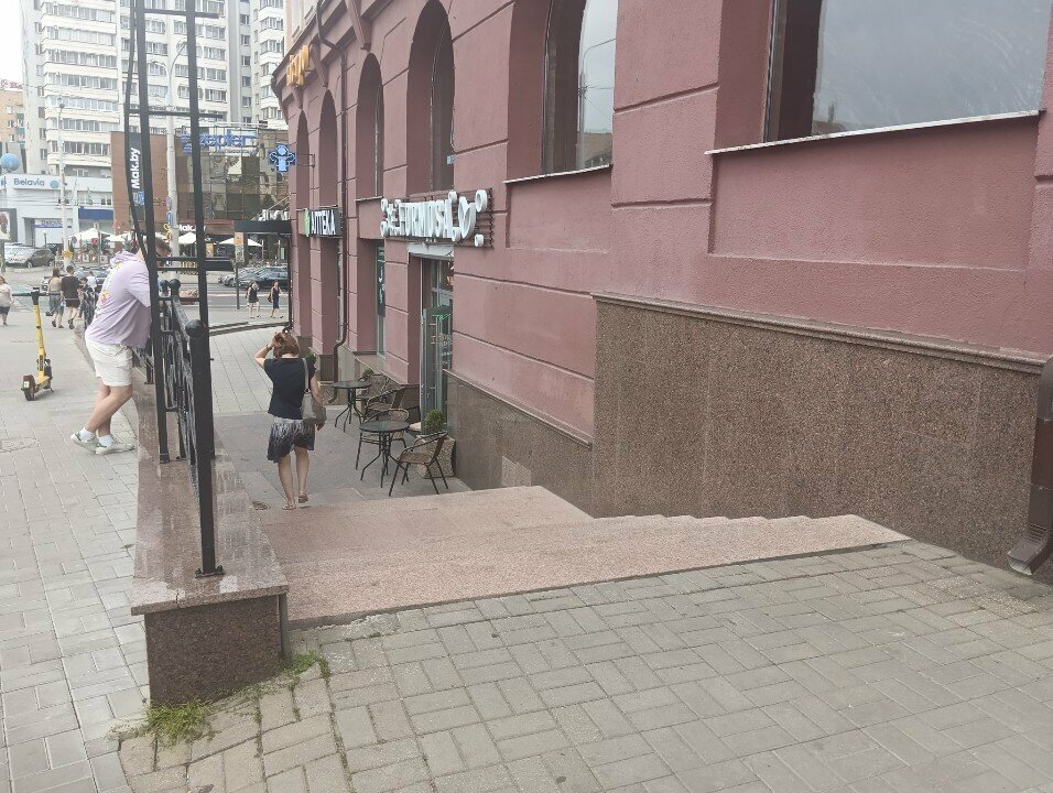 Kafe Formosa Bubble tea, Minsk, foto