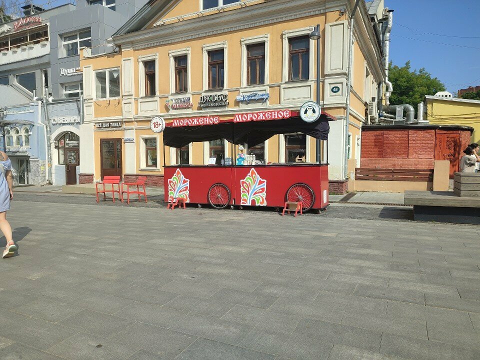 Kafe 33 пингвина, Nijni Novgorod, foto