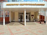 Физкультурно-оздоровительный комплекс (ulitsa Oskanova No:4), yüzme havuzları  Lipetsk'ten