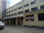 Контраст (Lenina Avenue No:52), sanat galerisi  Yekaterinburg'dan