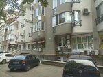 Шелковистый Водопад (strada Liviu Deleanu No:7/6), postiş  Kişinev'den