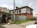 Магазин овощей и фруктов (ulitsa Musy Dzhalilya No:15), manavlar  Orenburg'dan