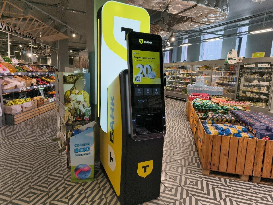 ATM'ler Т-Банк, Saint‑Petersburg, foto