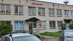 RosTransAvto (Setevaya Street No:10), otobüs park yerleri  Puşkin'den