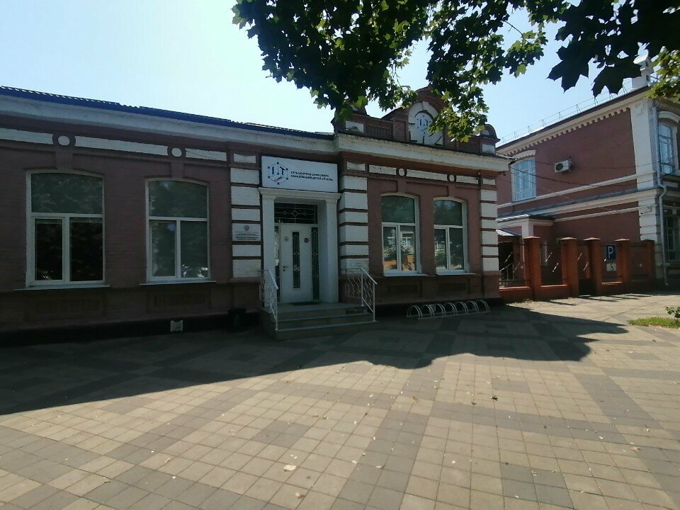 Kurs IT Cube, Krasnodar, foto