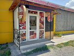 Beer Gas Station (Ivan Panfilov Street No:137), bar  Bişkek'ten