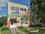 Массаж тела и лица (ulitsa Pavla Korchagina No:78А, Kominternovskiy microdistrict), masaj salonları  Kirov'dan