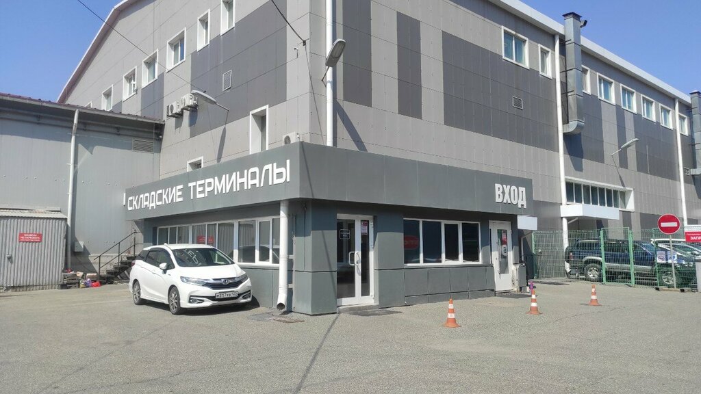 Güvenlik firmaları Соратник, Vladivostok, foto