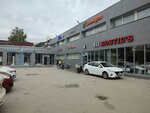 Magazin odezhdy (Gashkova Street No:19А), giyim mağazası  Perm'den
