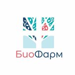 Биофарм (U. Buynakskogo Street No:49), eczaneler  Derbent'ten
