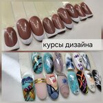 Hohtar (Vystavochnaya ulitsa No:38/1), manikür-pedikür  Novosibirsk'ten