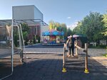 Playground (kray Samtskhe-Dzhavakheti, Akhaltsikhe, Akhaltsikhe Park), oyun alanı
