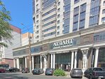 Dveri Italii (Sredne-Moskovskaya street No:62А), kapılar  Voronej'den