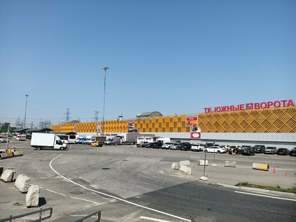 Kozmetik ve parfümeri mağazaları Ароматы мира, Moskova, foto
