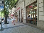 Coffee Space Tbilisi (Davit Agmashenebeli Avenue No:78), kahve dükkanları  Tiflis'ten