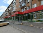 Spoke (Mira Street No:51), restoran  Perm'den
