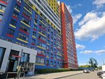 Studiya Mariny Lebedevoy (ulitsa Sofyi Perovskoy No:104), güzellik merkezi ekipmanları  Yekaterinburg'dan