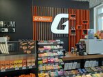 G Drive (Krasnoznamyonnaya ulitsa No:56/1), kafe  Orenburg'dan