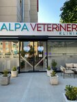 Alpa Veteriner Klinik (İstanbul, Kartal, Çanakkale Cad., 33), veteriner klinikleri  İstanbul'dan