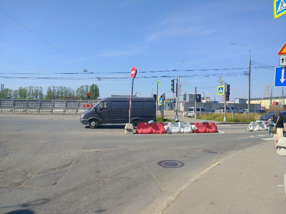 Kimyasal üretim firmaları Kvarts, Saint‑Petersburg, foto