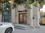 Pilates Life (Faiq Yusifov Street No:15), pilates stüdyosu  Bakü'den