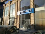 Minox (City of republican subordination Baku, Narimanov district, Aliyar Aliyev Street, 116), restoran ekipmanları  Bakü'den