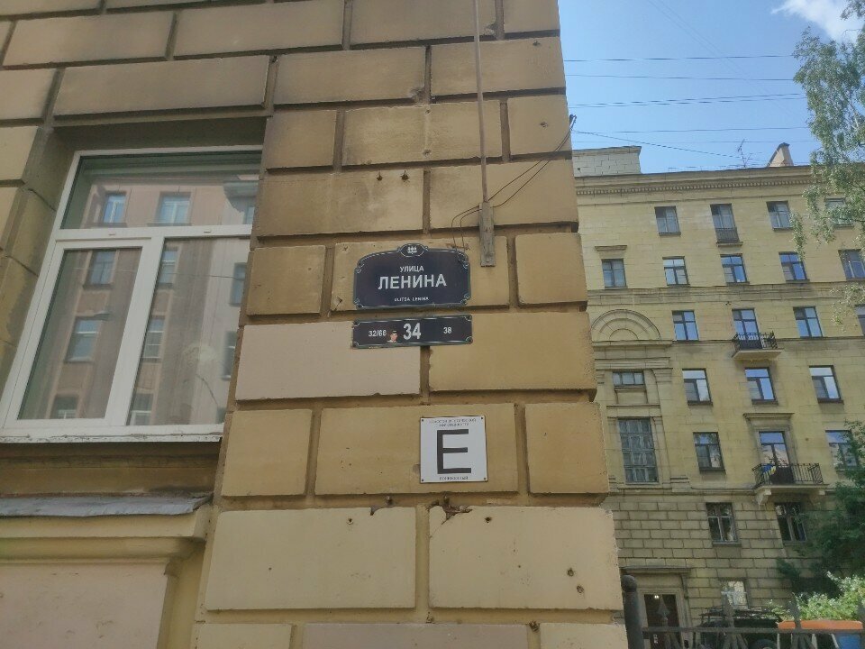Kredi komisyoncuları Zalog 812, Saint‑Petersburg, foto