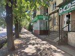 Alservice (Tayyr Zharokov Street No:219), bilgisayar teknik servisleri  Almatı'dan