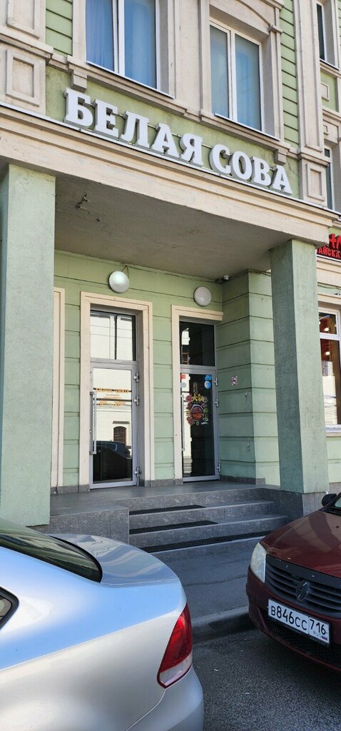 Manikür-pedikür А и Айгуль Ионова, Kazan, foto